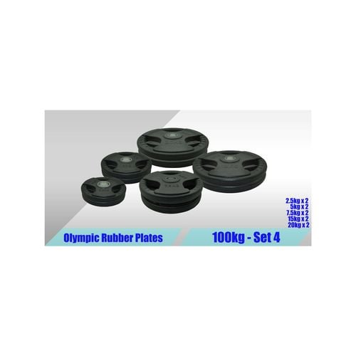 100kg Olympic Weight Plate - 2.5kg x 2+ 5kg x 2+ 7.5kg x 2+ 15kg x 2 ...