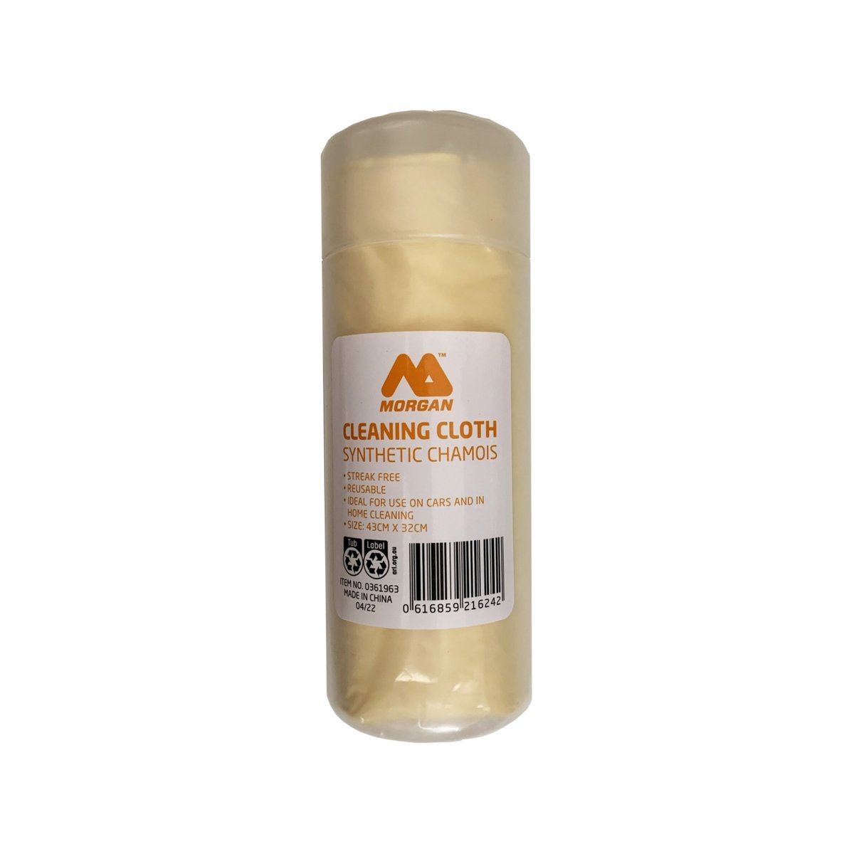 Morgan Yellow Chamois - Bunnings Australia