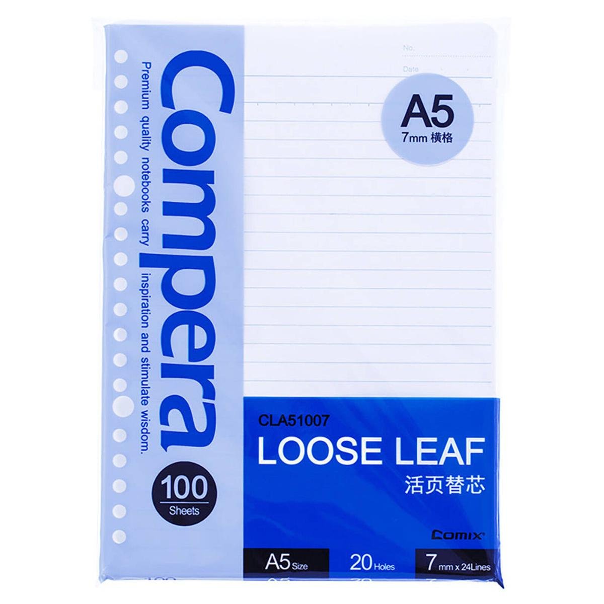 100 Sheets A5 20-Hole Loose-Leaf Replacement Paper (A5 20-Hole 7mm ...